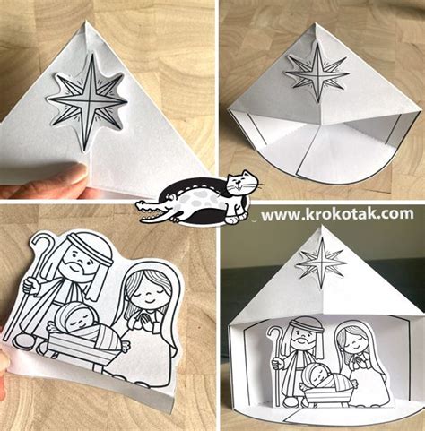 Nativity Scene Nativity Crafts Nativity Scene Crafts Christmas Sunday Babe