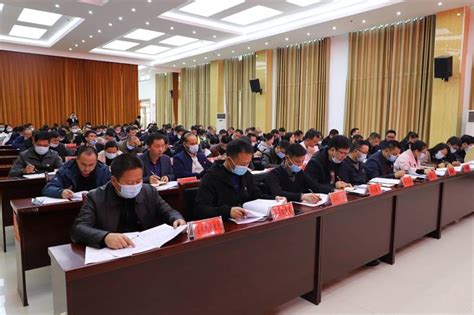 三都召开会议安排部署模范机关创建工作 精神 单位 乡村