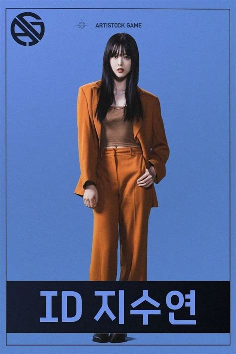 Pin De 윜밐에이드 Em 위키미키