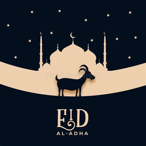 Eid Al Adha Bakrid Festival Wishes Greeting Design Stock Vector