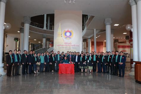 ຂະບວນການທັດສະນະສຶກສາ ຂອງນັກເຝິກອົບຮົມເລຂາການນໍາ ສະຖາບັນການເມືອງ ແລະ ການປົກຄອງແຫ່ງຊາດ