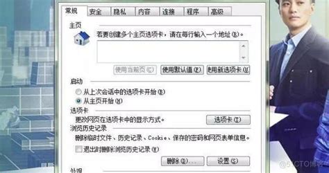Ios Json 转码 Json格式转换mp4mob64ca13f4c367的技术博客51cto博客