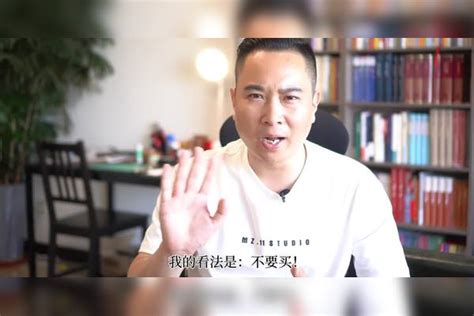 售价高达3499美元，苹果vision Pro值不值得买？