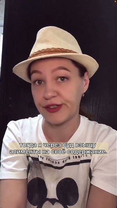 Отец не платил алименты Youtube