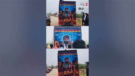 Raj 2 Dj 🦁 ️ Song Dj Trending Viraldj Djremix Djmeerut