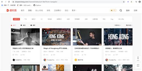 Python 爬虫 8 （scrapy实例：爬新片场视频、创建scrapy项目步骤梳理）scrapy 爬取新片场网站视频 Csdn博客