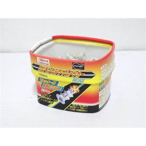 エビモンゴ ジプサムアンカーga25 100本入適合ネジ径40ミリ、全長25ミリ Ebimongo Ga25 リプレ ヤフー店