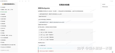 推荐几个python非常不错的开源项目（二） 知乎