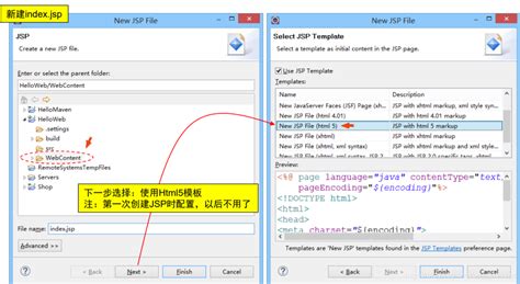 零基础小白配置javaee全部开发环境 全网最详细java Ee 环境配置安装 Csdn博客 零基础小白配置javaee全部开发环境 全网最详细java Ee 环境配置安装 Csdn博客