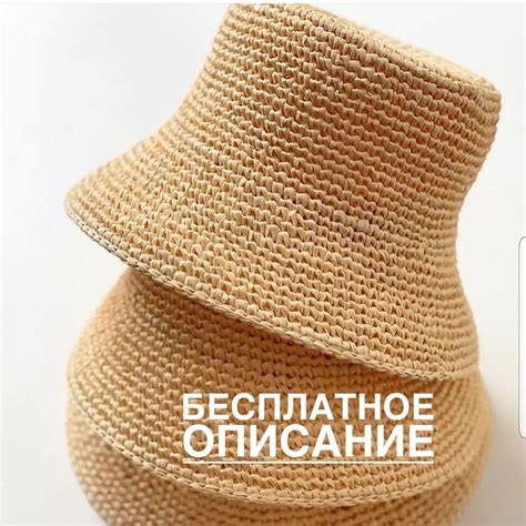 Вяжем аксессуары шапки носки варежки сумки и др [4 июн 2023 в 10