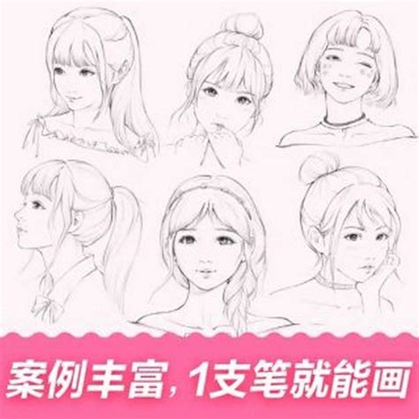 Xem ngay 50 mẫu vẽ chân dung anime nữ đơn giản với hướng dẫn chi tiết