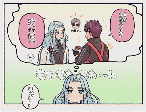 ドジ ESL all the way on Twitter RT 55don mame あつきゆ る し ま せ ん