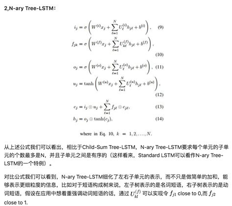 Tree LSTM Issue 145 Bringtree Question Embedding GitHub