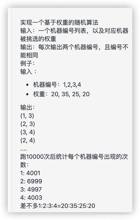字节抖音1、2、3面面经，许愿hr面顺利 Java最新面试题