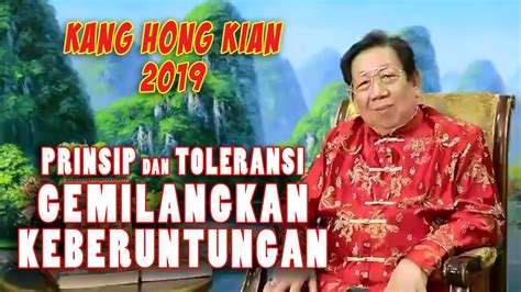 Khk Kang Hong Kian Ramalan Tahun Babi Tanah 2019 Imlek 2570 Youtube