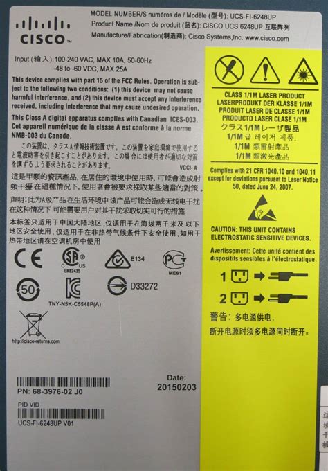 Cisco Ucs Fi 6248up Ucs Fabric Interconnect Switch 2 X Psu 6248 68 3976 02