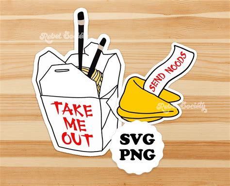 Svg Png Chinese Takeout Box Fortune Cookie T Shirt Sticker Etsy