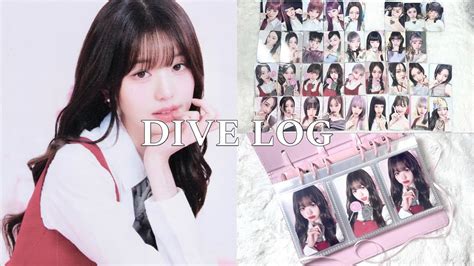 [다이브로그] 스위치 원영이 앨포 졸업합니다 ૮ ˶ᵔ ᵕ ᵔ˶ ა 앨범만 40개 넘게 까는 여성 ･ﾟ 해야 녕프 사웨