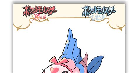 ポケモン オリポケ個人企画第11弾09 Zootankのイラスト Pixiv