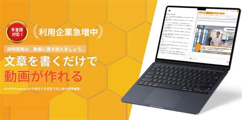 北辰水産 商業施設「ららテラス川口店」に「魚の北辰」を新たにオープン！ グルメプレス