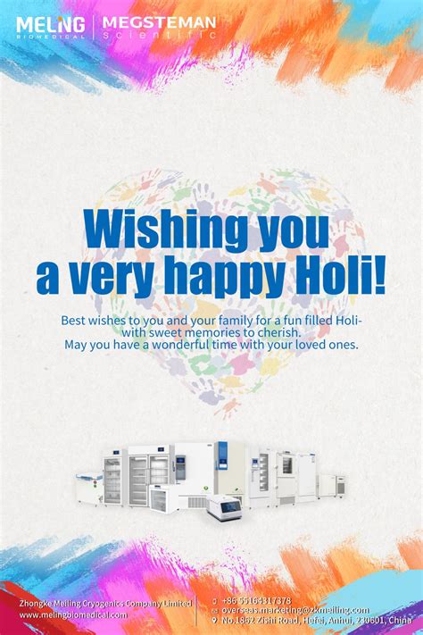 Meling Biomedical On Linkedin Holi
