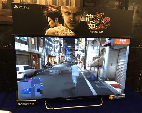 Ps4《人中之龍 極2》性感女優桃乃木香奈訪港 開發者長文訪問 Unwirehk 香港