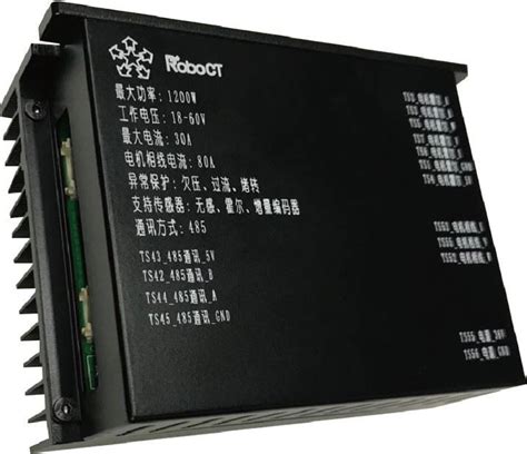 NEMA Hybrid Stepper Motor Stepping Motor Step Motors Easy Servo Motor Servo Stepper Motor