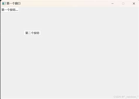 Qt按钮控件常用的apiqt 怎么编写api代码 Csdn博客