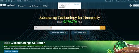 【各类文献索引、电子数据库平台】ei Compendex、sciencedirect、ieee、wos、springer、scopus、sci