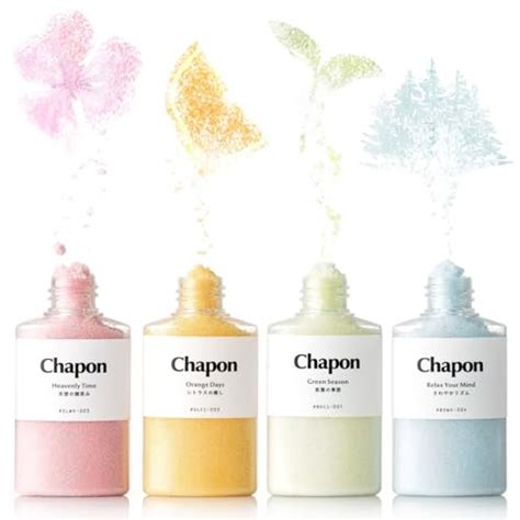 Chapon バスソルト 入浴剤 ギフト プレゼント 誕生日 母の日 シトラスandウッディ 4種セット 60g×4の評判・口コミ｜ocruyo