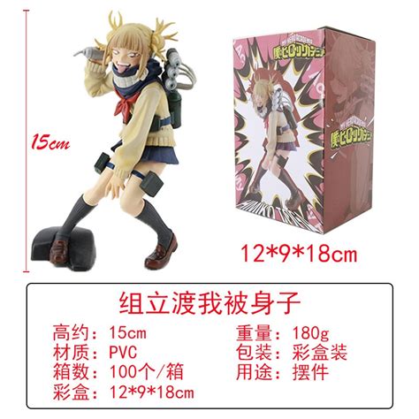 Mô Hình Nhân Vật Bakugou Katsuki Midoriya Izuku Todoroki Shoto