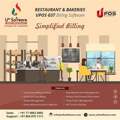 Restaurant Hotel Pos Software Free Demo Available At ₹ 13000pack In
