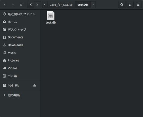 JDBC I Tried To Access The SQLite3 Database From Java