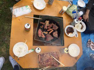 Bbq