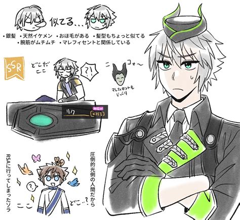 イドアズ「アズに振り回される双子が見たかっただけのイドアズの漫画 」むの漫画