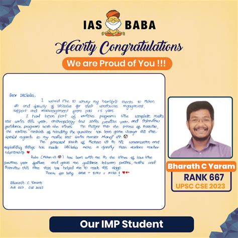 [register Now] Iasbabas Interview Mentorship Program Imp For Upsc