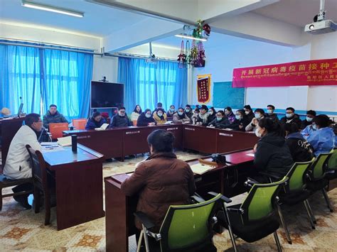 杭州援藏助力提升色尼区医疗质量和安全生产水平