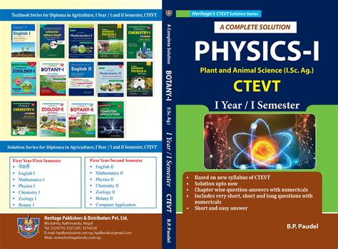 Statistics Ii For Bsc Csit Third Semester Heritage Publishers
