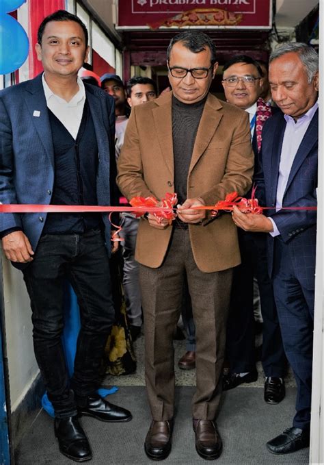 Machhapuchchhre Bank Inaugurates Its New Stock Broker Machhapuchchhre
