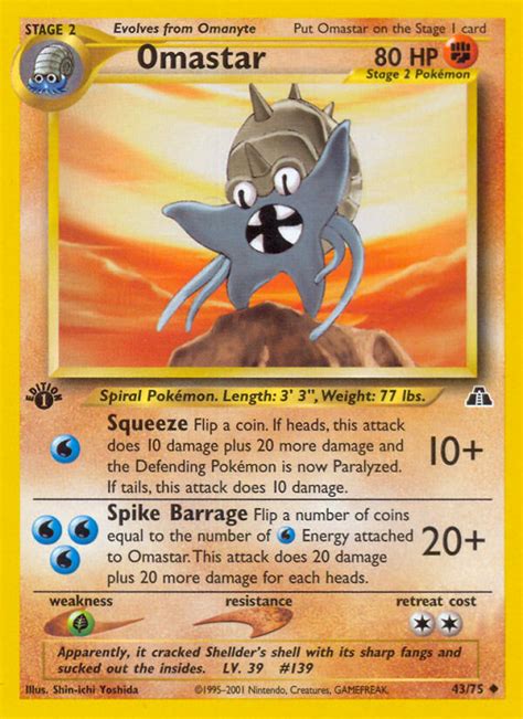 Omastar 43 Neo Discovery 2001 Pokemon Card