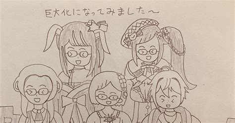 彩咲茜 Sundayちゃんまり＋ フクトラ19のイラスト Pixiv