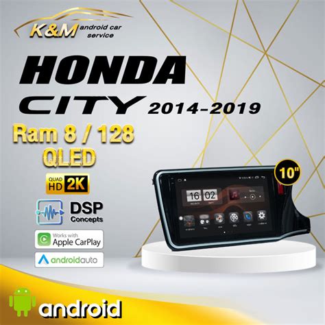 จอแอนดรอย ตรงรน 10 นว Honda City 2014 2019 จอ Andriod แท รบ