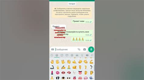 помогите пожалуйста Youtube