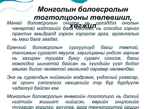 саранцацрал Odp