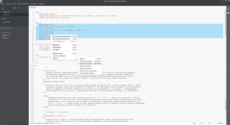 Brackets — скачать бесплатно редактор Брекетс на русском языке для Windows