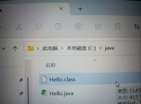 Java初学者指南：创建并运行你的第一个程序 Csdn博客