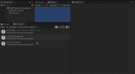 接続中のデバイスの取得 Unitylesson