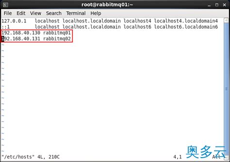 Centos下rabbitmq高可用集群环境搭建教程 Centos 奥多云