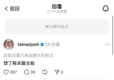 有懶人包嗎？看得霧煞煞