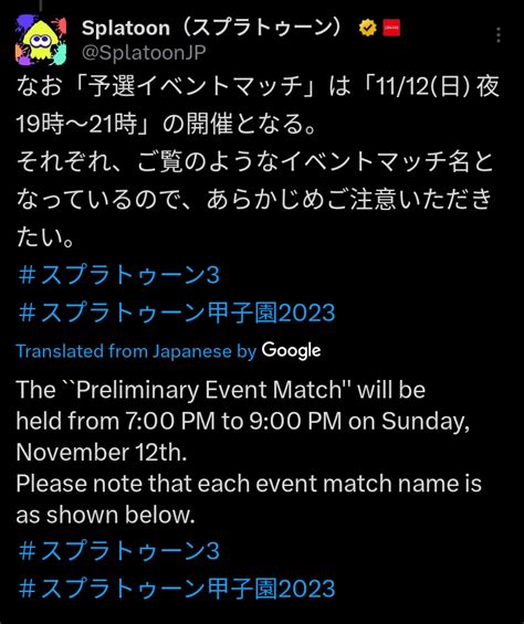 The Preliminary Event Match Will Be Held From 700 To 900 Pm On
